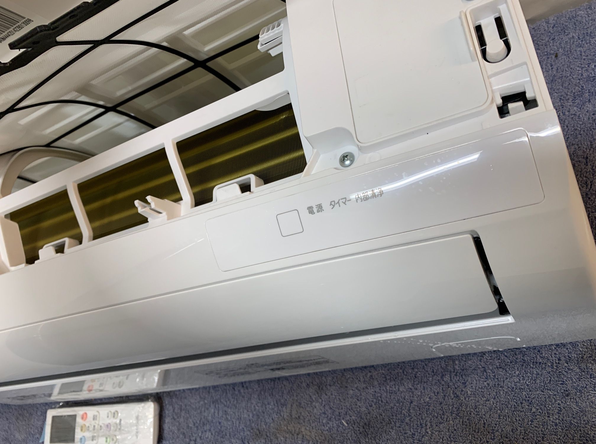 《売約》2.2KW冷暖エアコン 2024年製 アイリスオーヤマ IRR-2224C☆使用歴浅（板/SWCH/KYUKYU①） | 江戸川区葛西 ...